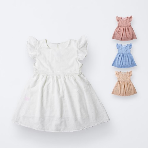 Blueley Mayorista | Bebés, niños y teens